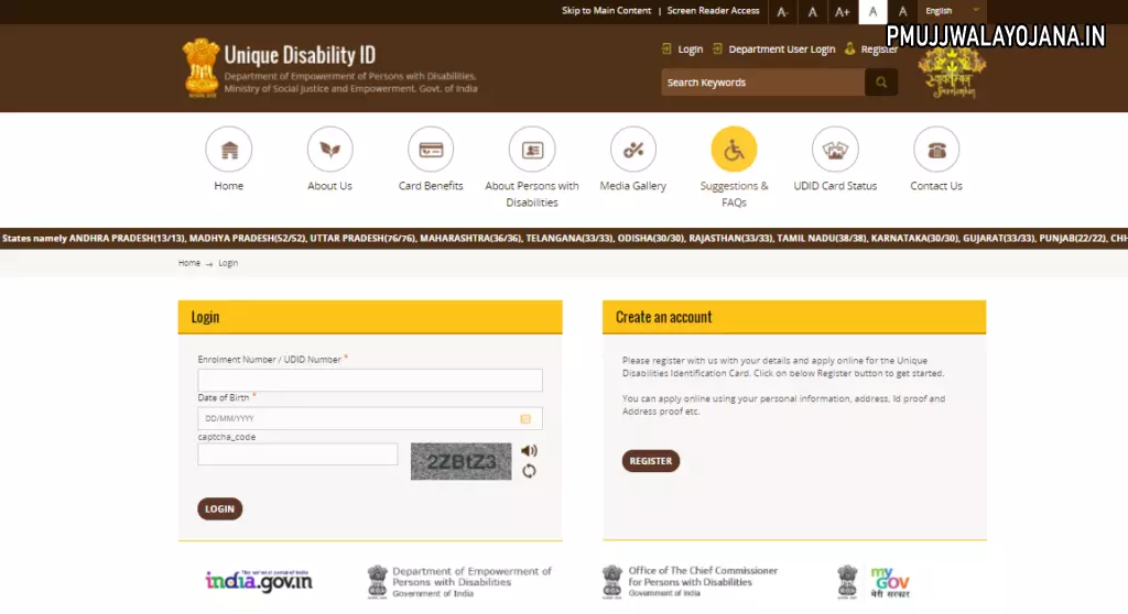 UDID Card - Online Apply, Disability Registration - सरकारी योजना