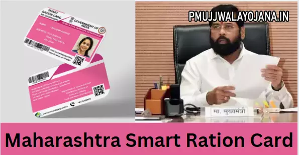 Maharashtra Smart Ration Card 2024 Online Application, Download Form ...